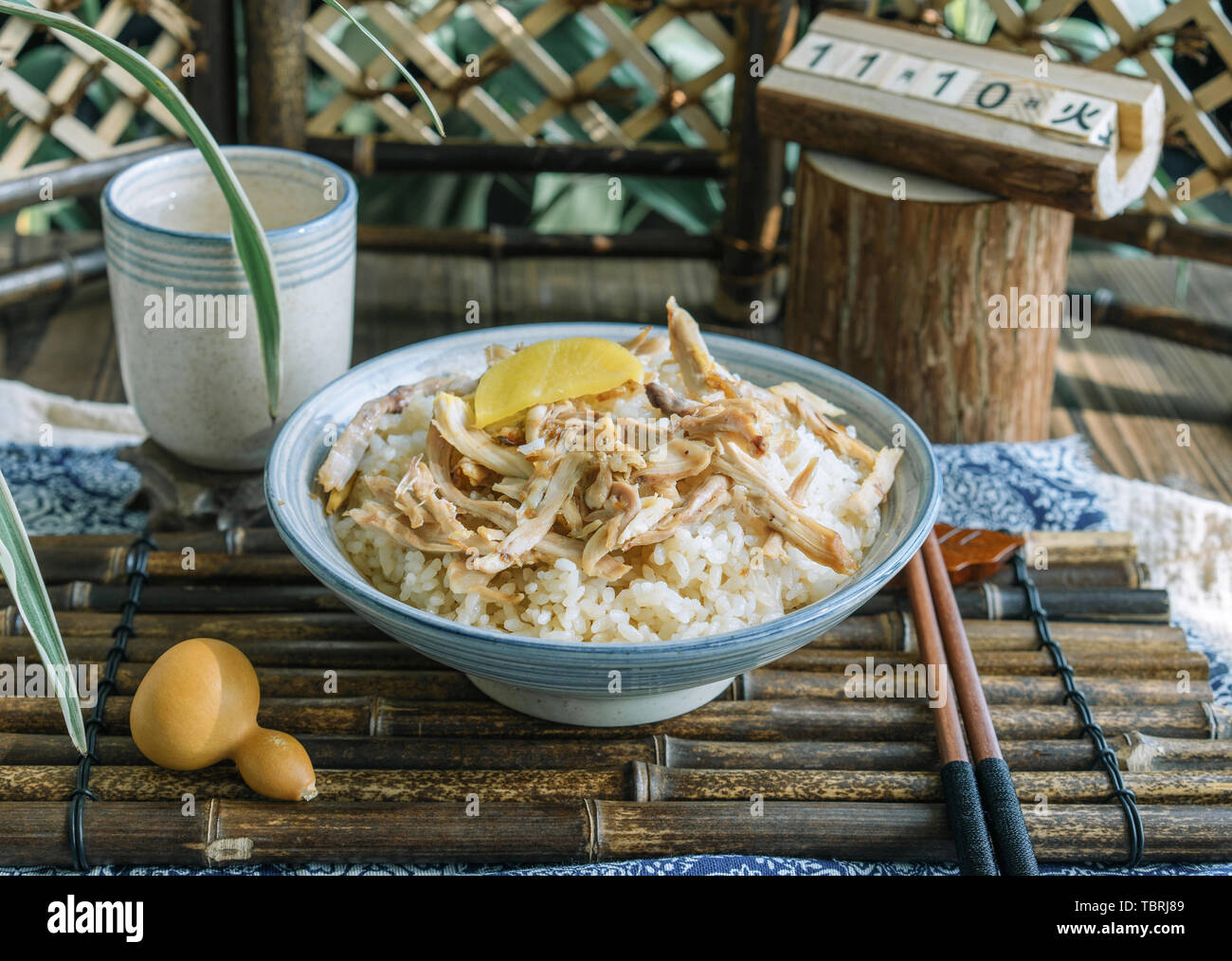 Delicious chicken rice Stock Photo - Alamy
