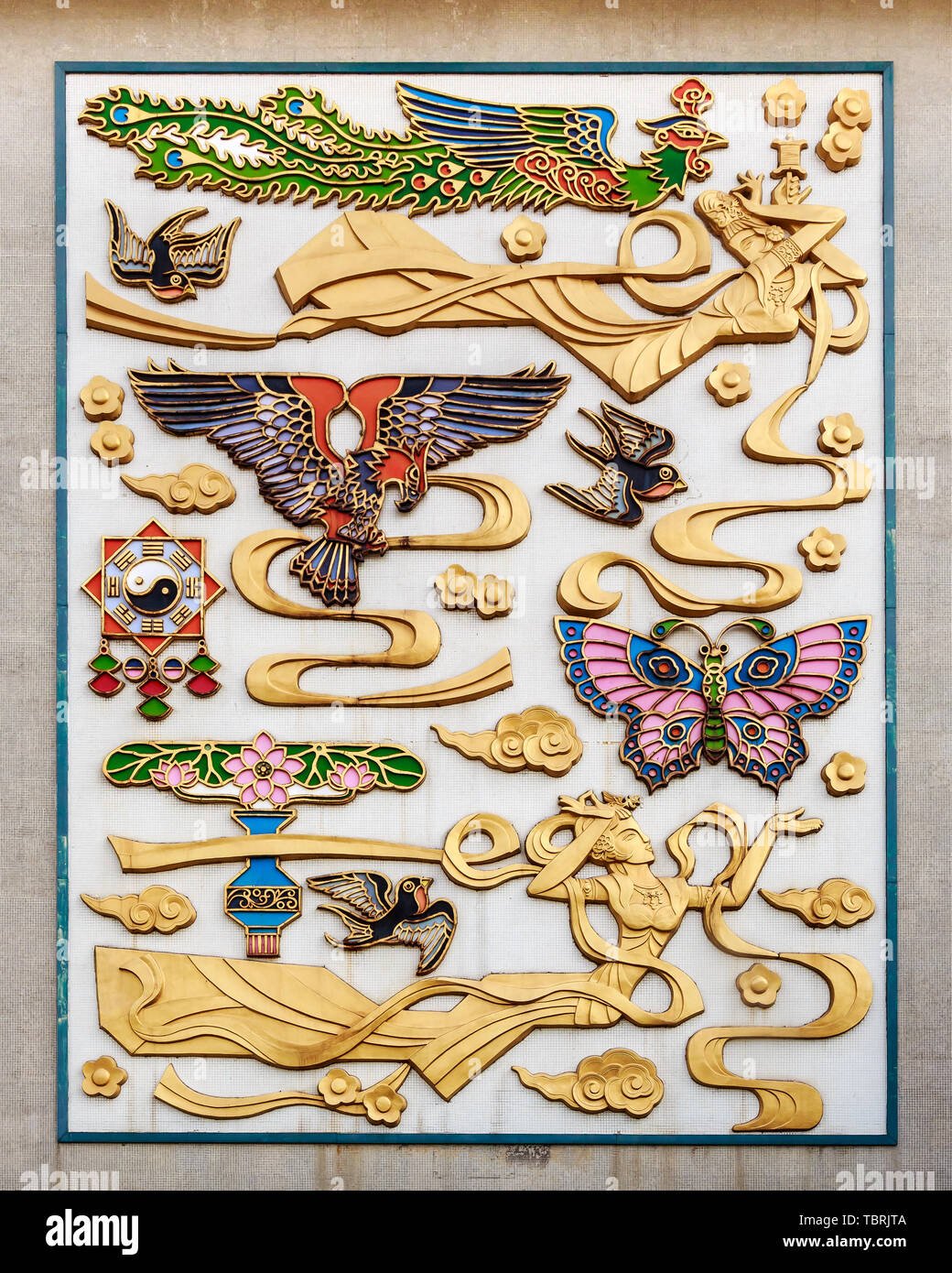 Weifang museum hi-res stock photography and images - Alamy