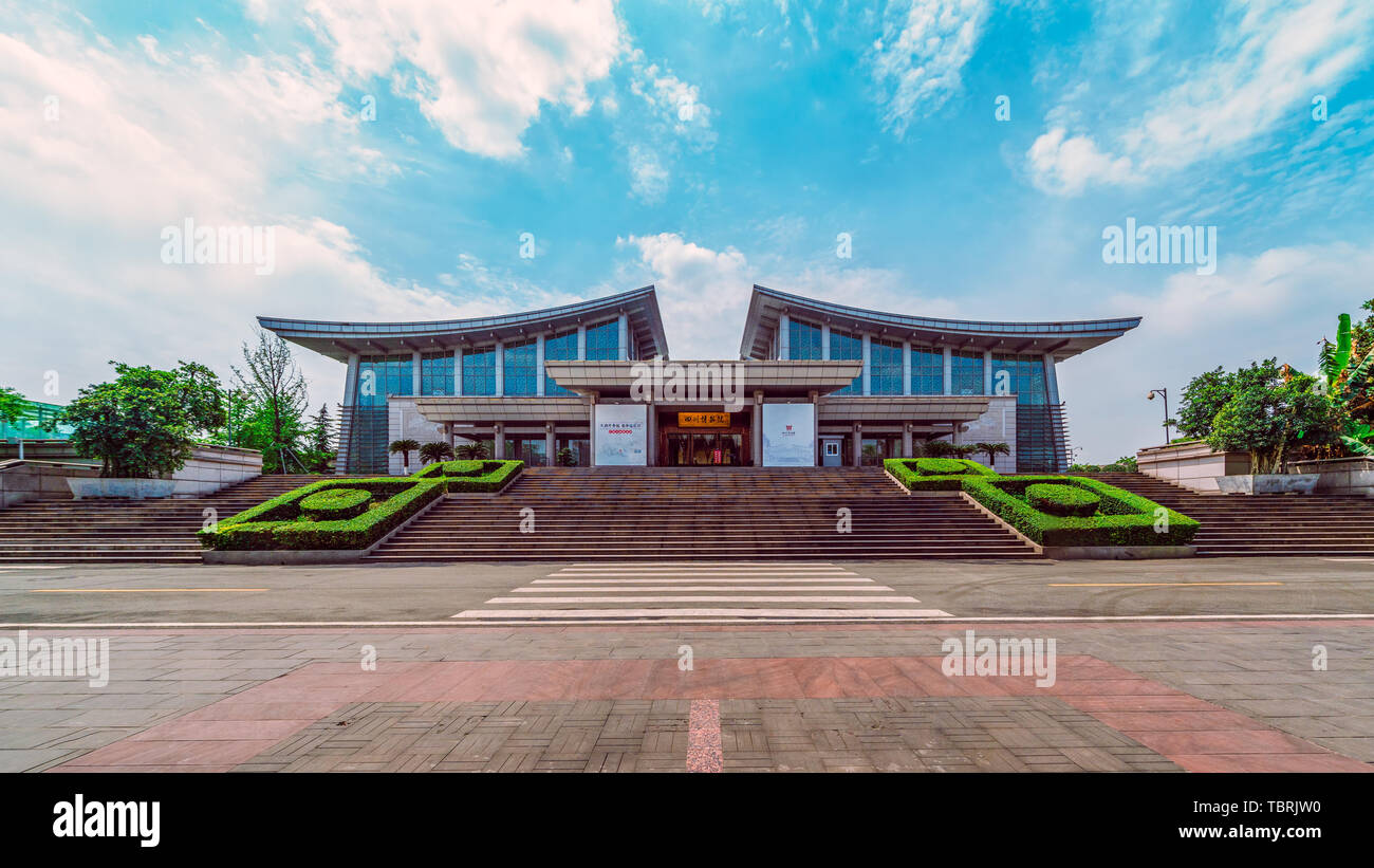 Chengdu Sichuan Provincial Museum Stock Photo - Alamy