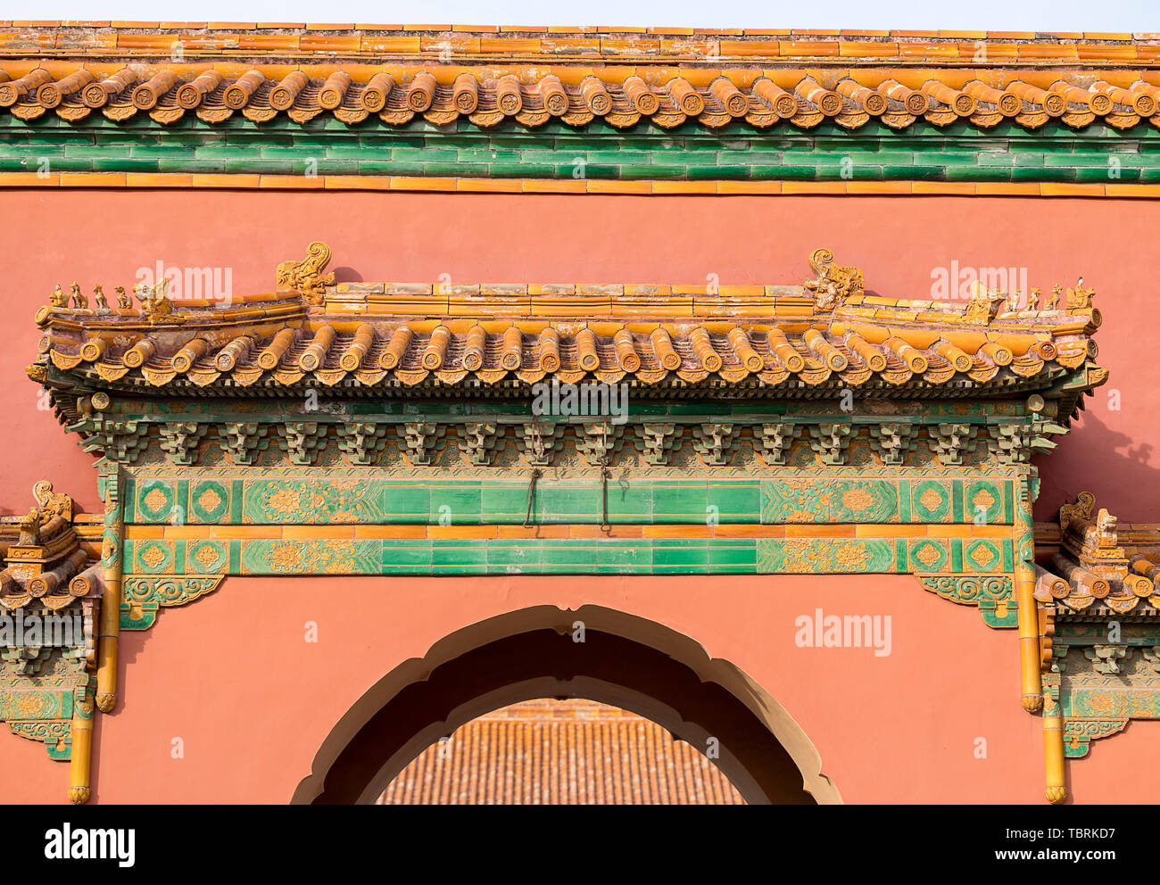 Forbidden City Museum Architecture Texture Stock Photo - Alamy
