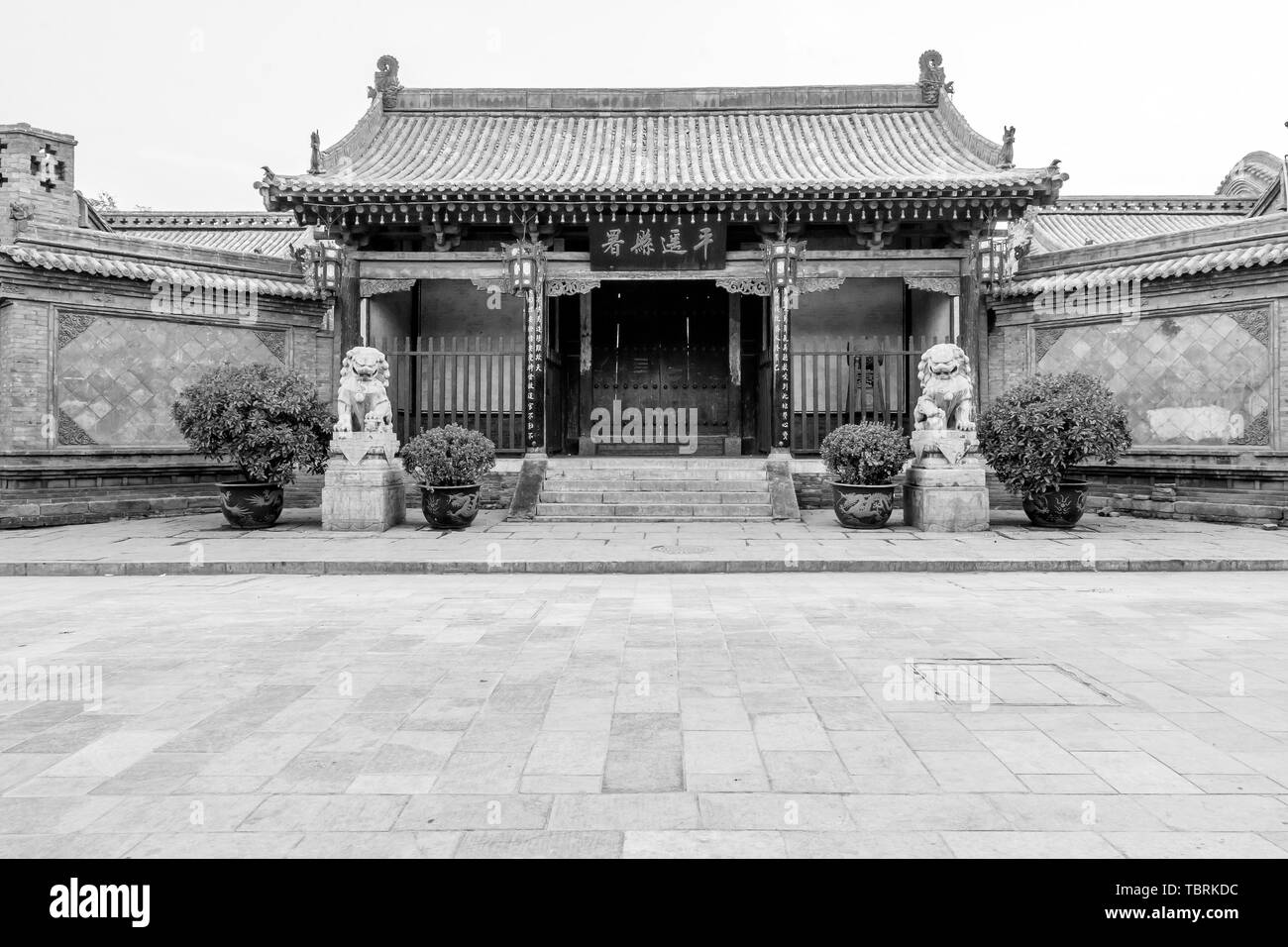 Pingyao ancient city county court Stock Photo - Alamy