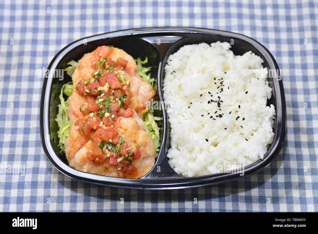 Airplane food, high-speed rail food, fast food, high-end boxed lunch ...