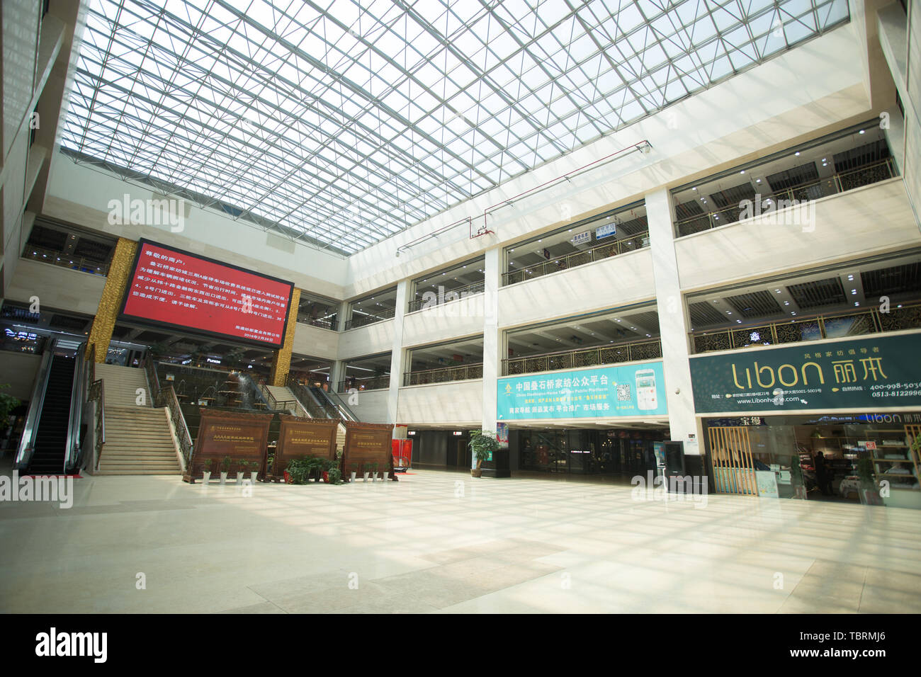 Stacked stone bridge home textile city Stock Photo - Alamy