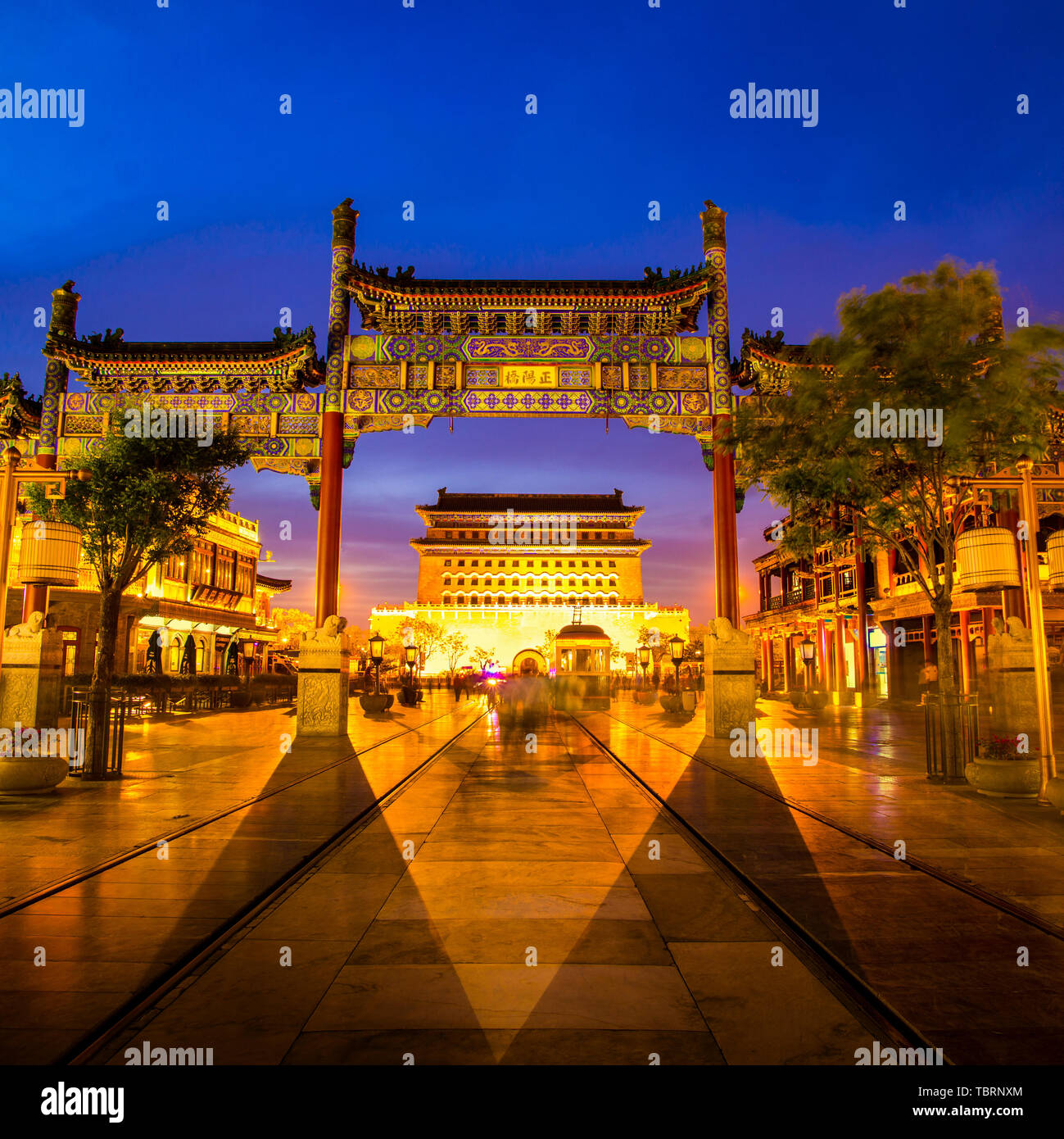 Beijing tower block hi-res stock photography and images - Alamy