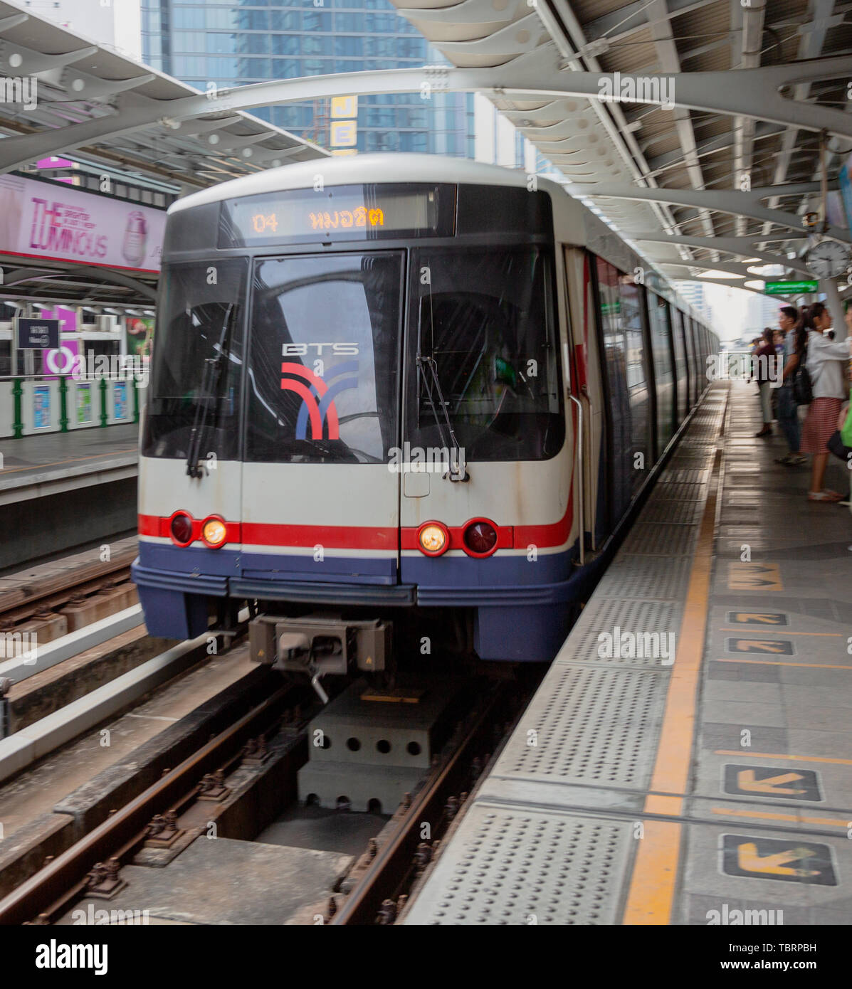 Tain station platform hi-res stock photography and images - Alamy