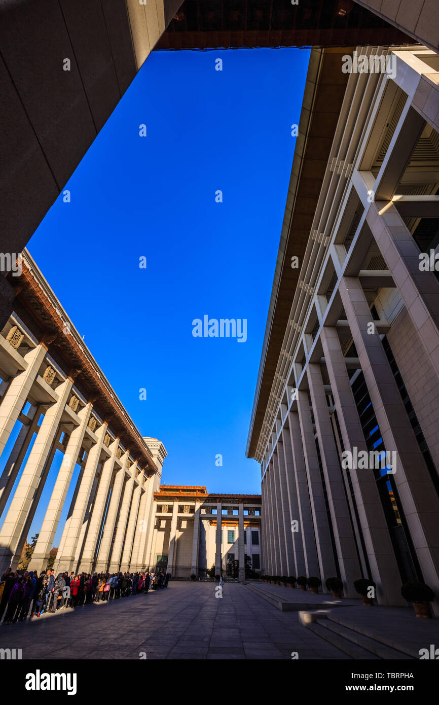 National Museum of China Stock Photo - Alamy