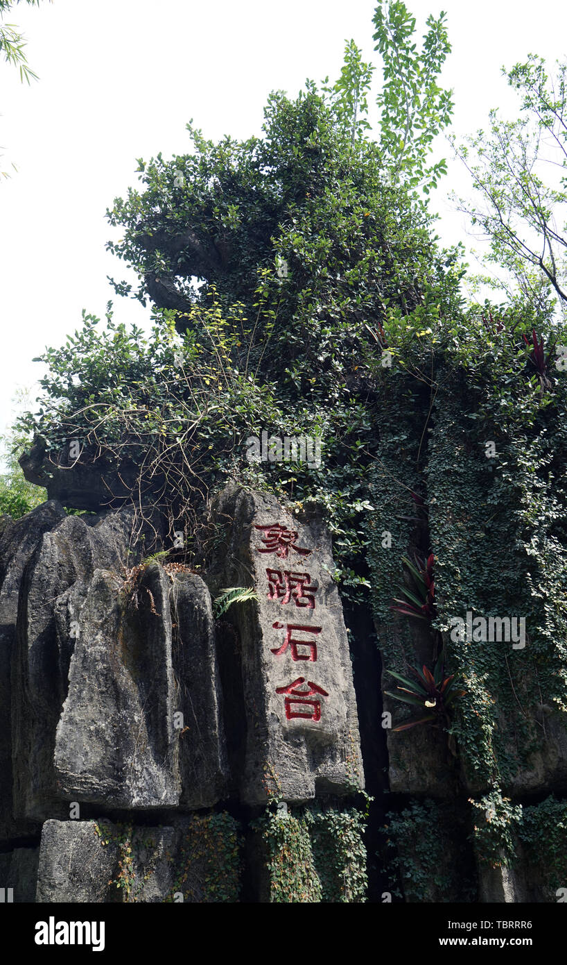 Fairview village hi-res stock photography and images - Alamy