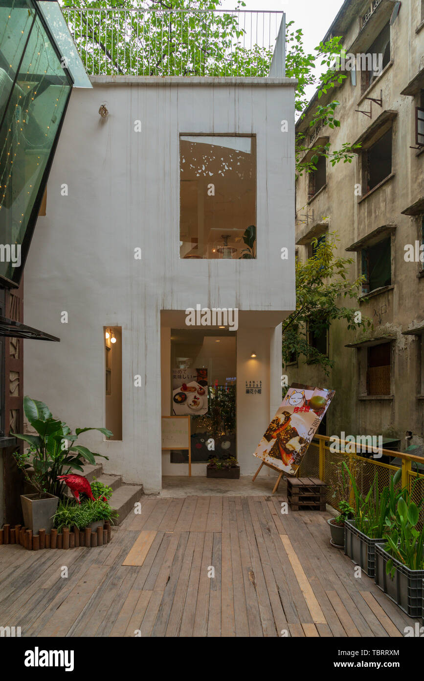 Chongqing Second Factory Cultural and Arts District Stock Photo - Alamy