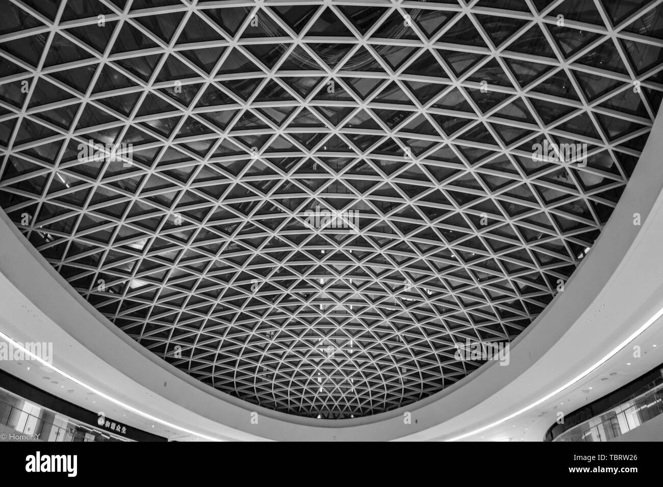 Soho technology hi-res stock photography and images - Alamy