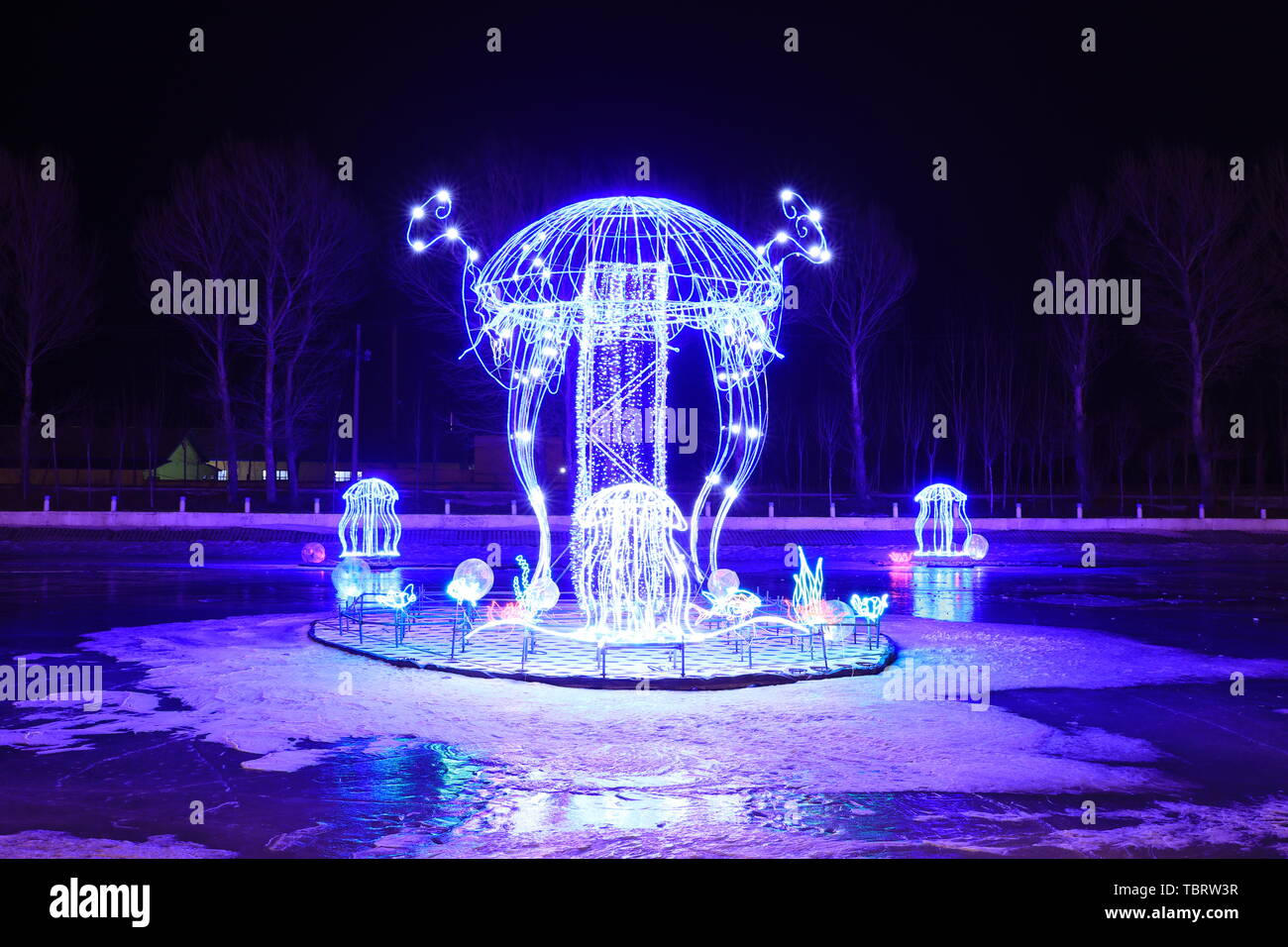Night view of Dawa Stock Photo - Alamy