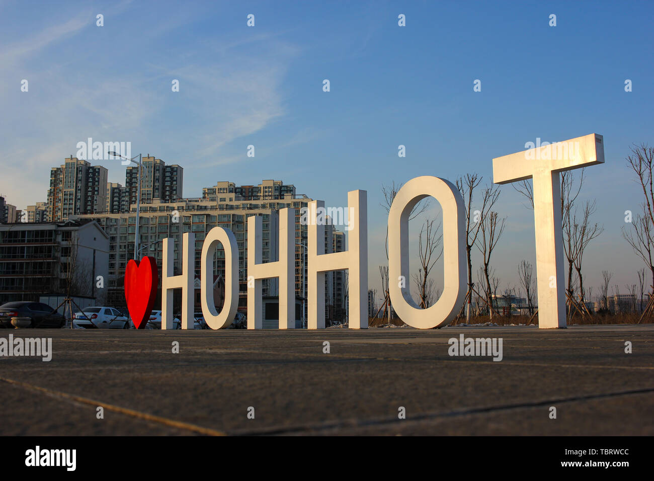 City of Hohhot Stock Photo - Alamy