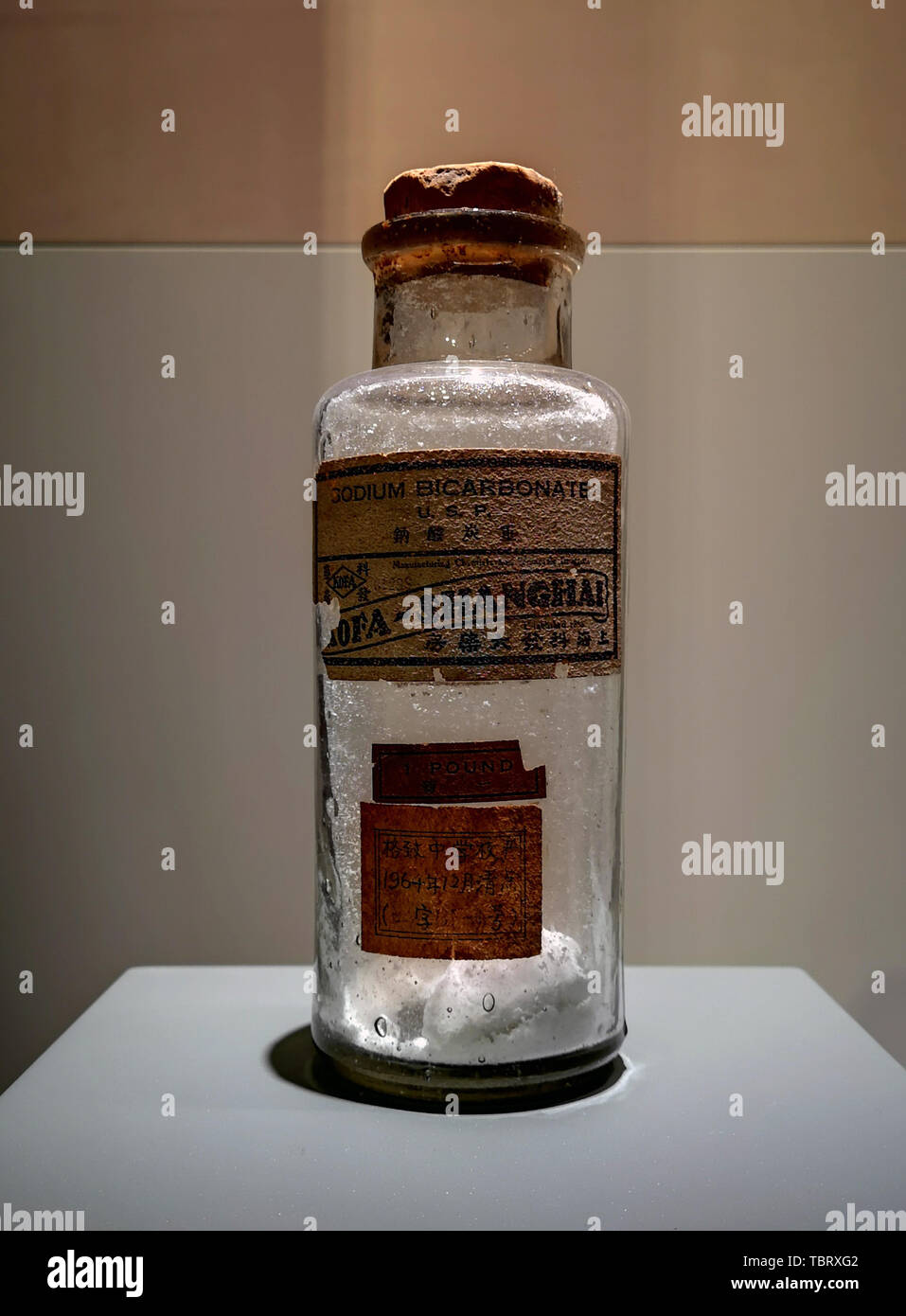 Old objects of the Shanghai Museum of History Stock Photo - Alamy