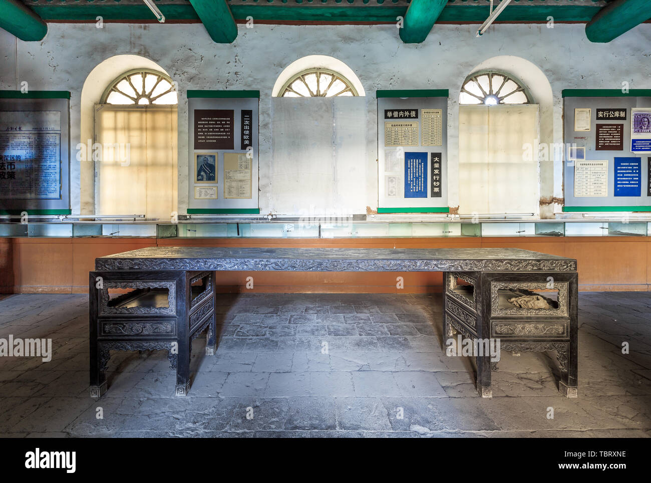 Old chinese merchant house hi-res stock photography and images - Alamy