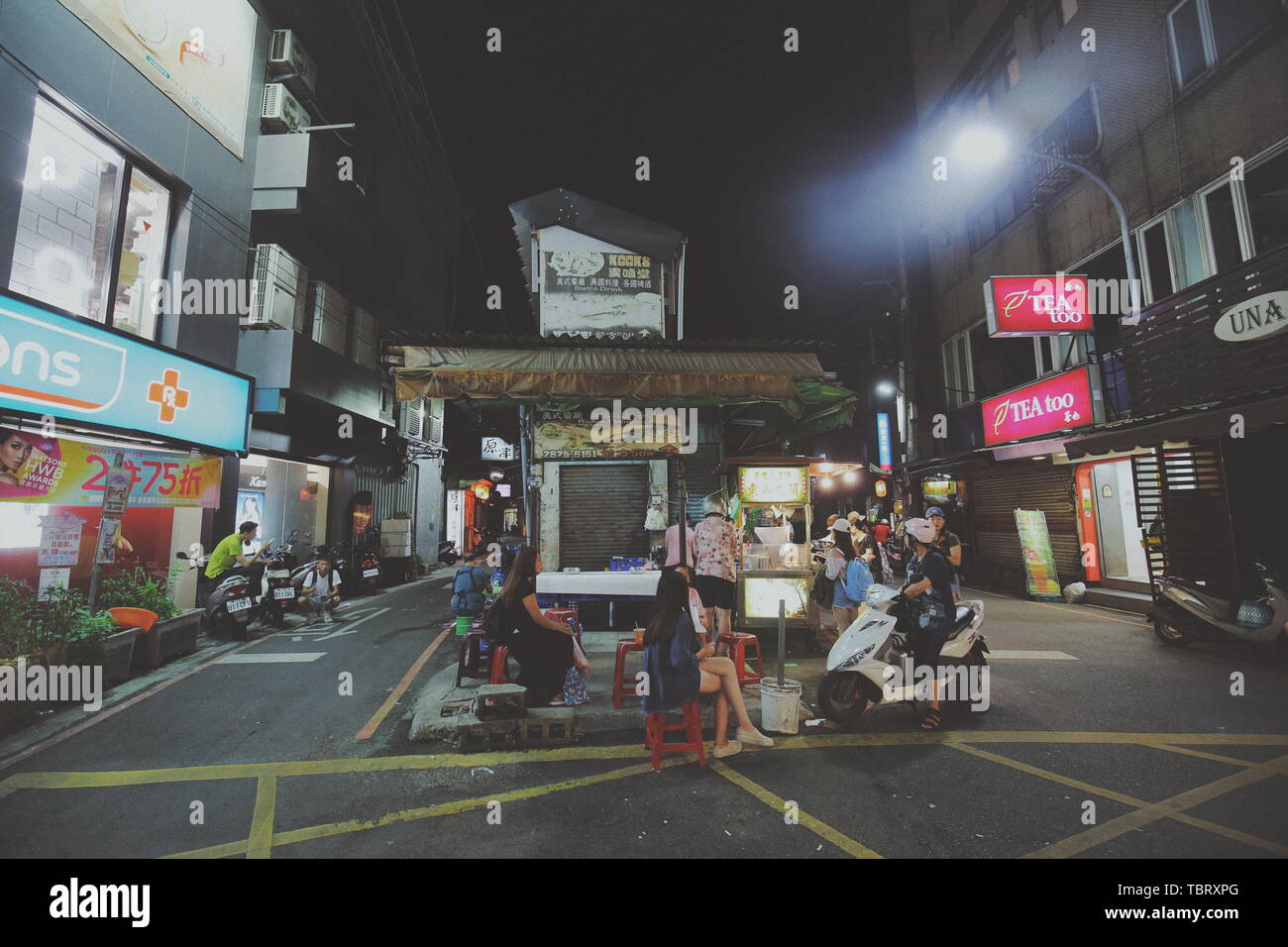 Freshwater systems hi-res stock photography and images - Alamy