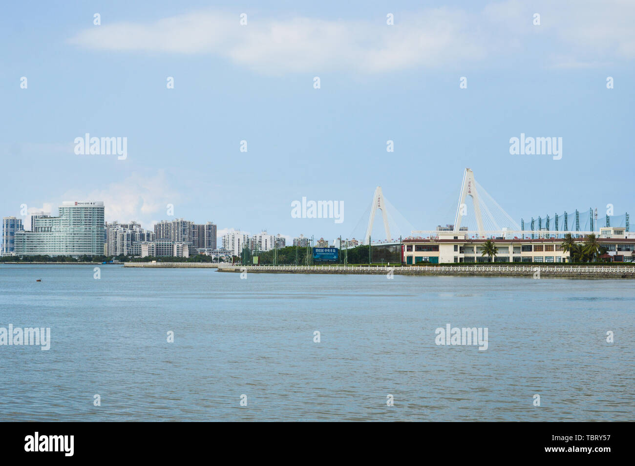Haikou skyline hi-res stock photography and images - Alamy