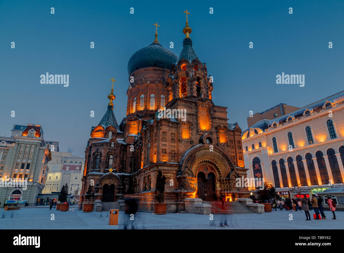 St. Sophia Cathedral in Harbin Stock Photo - Alamy