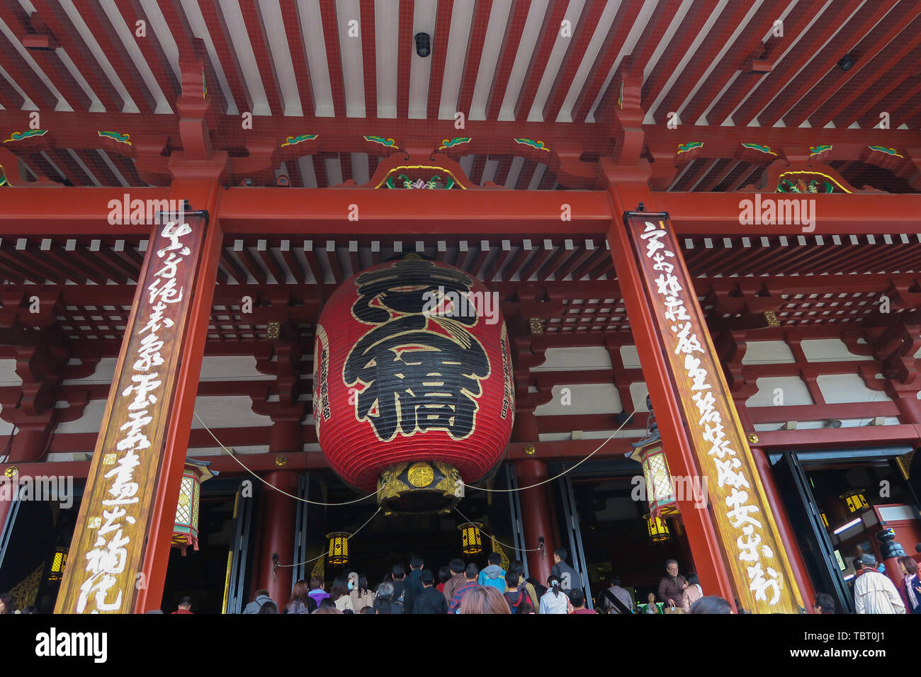 Japanese style temples hi-res stock photography and images - Alamy
