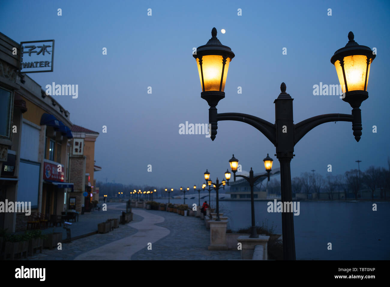 Urban streets and old waters bright electricity hi-res stock ...