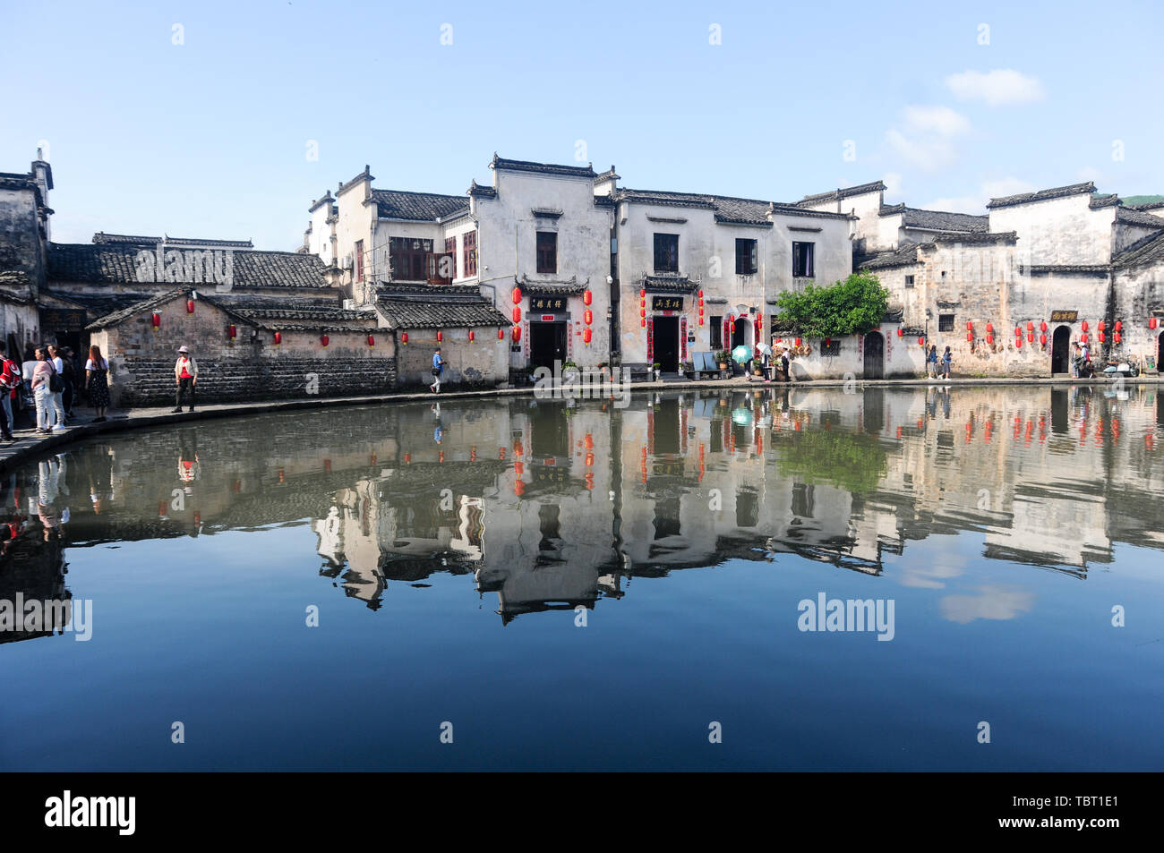Hongcun Yueliang Lake Stock Photo - Alamy