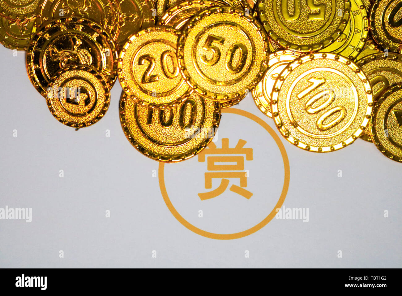 Network reward hi-res stock photography and images - Alamy