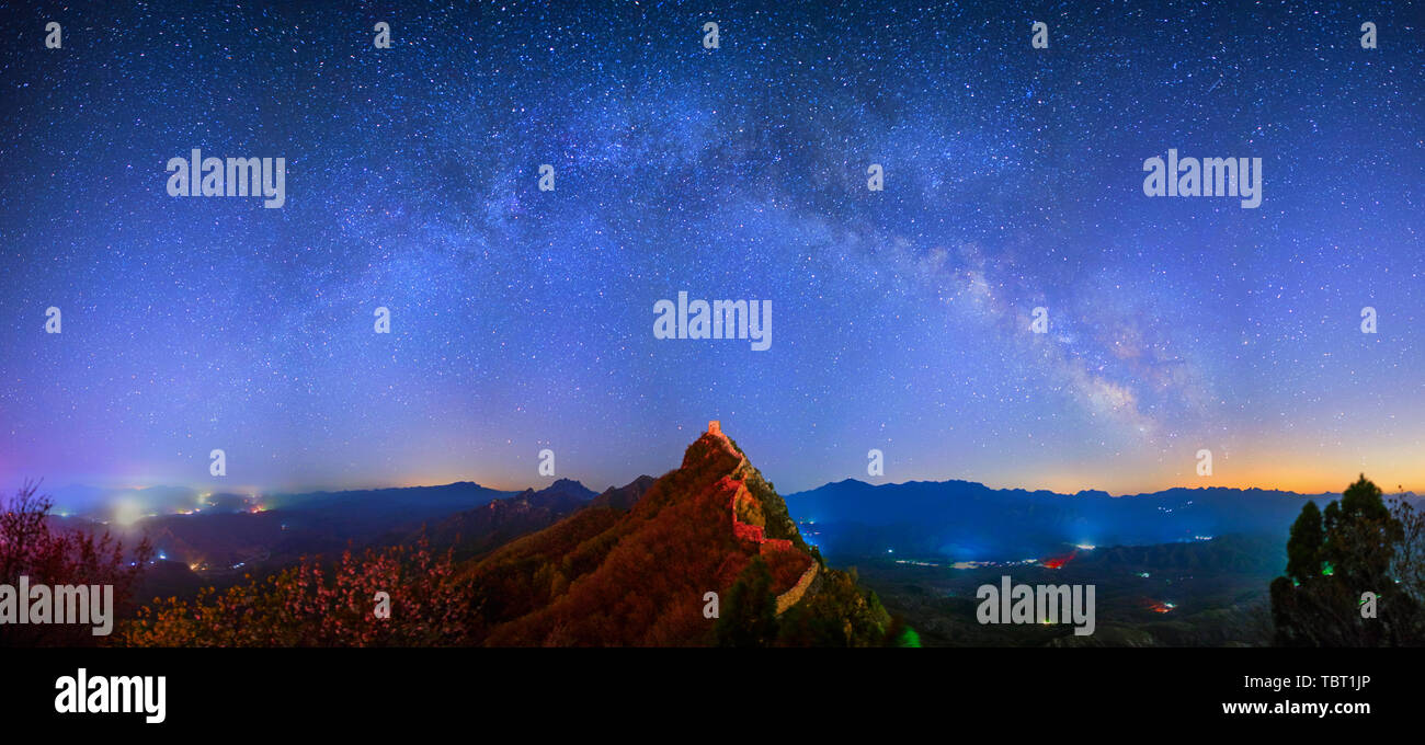 Great Wall and Galaxy Arch Bridge Stock Photo - Alamy