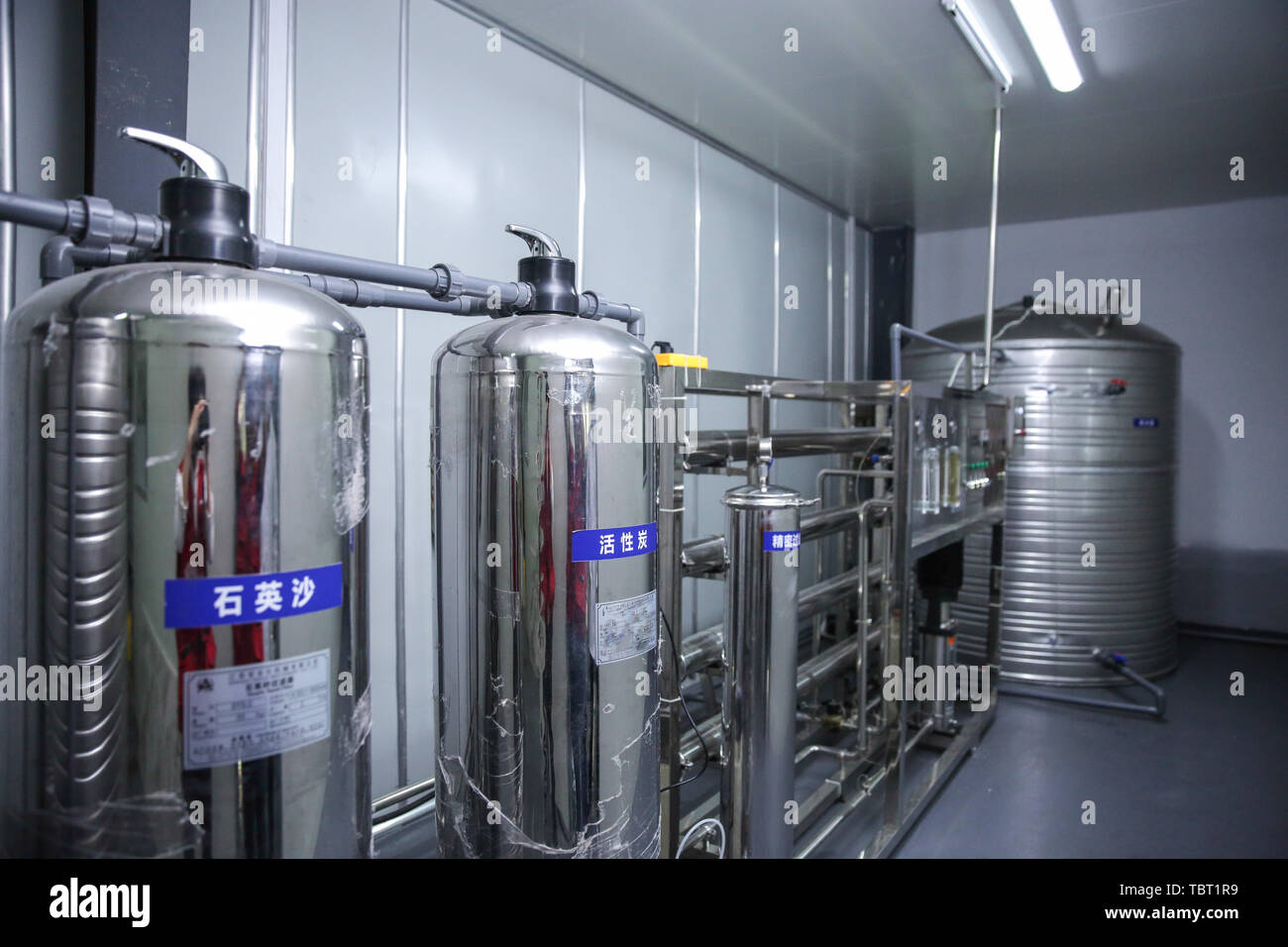 Beverage canning workshop Stock Photo - Alamy
