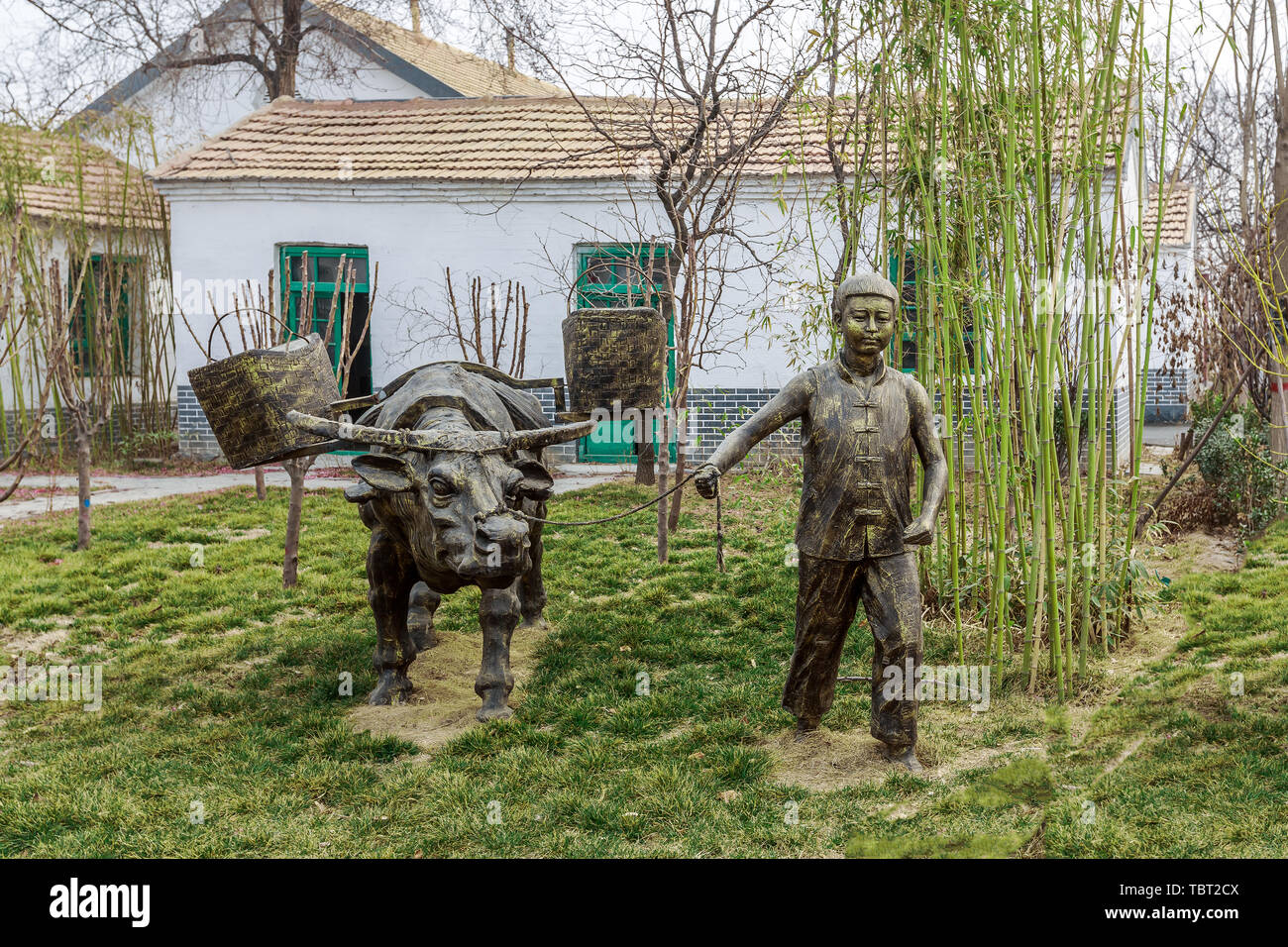 Bincheng area hi-res stock photography and images - Alamy