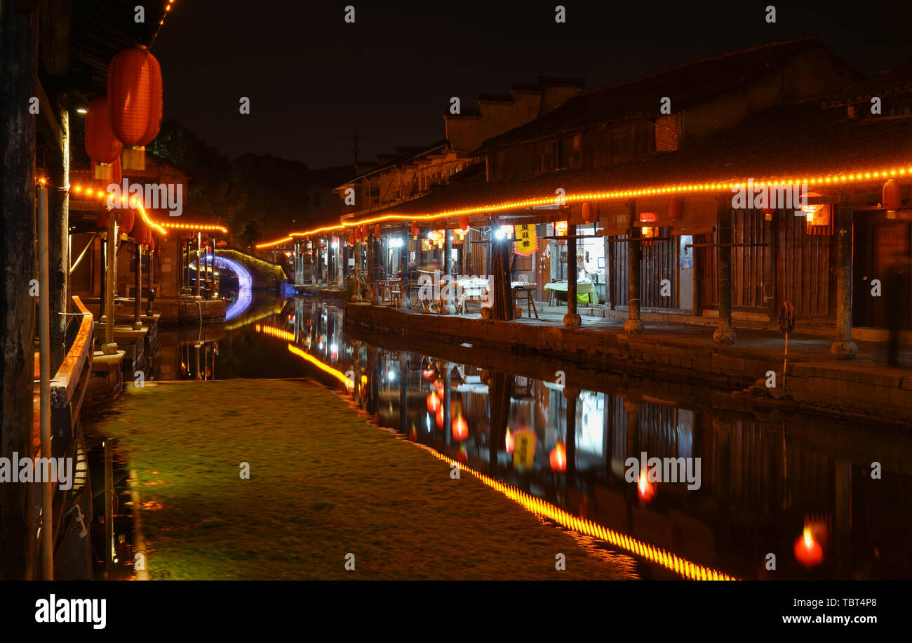 Night view of Anchang ancient town Stock Photo - Alamy