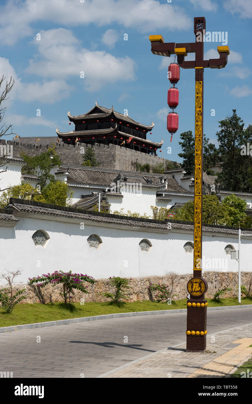 Fuquan Old Town Stock Photo - Alamy