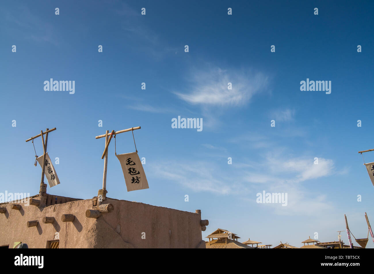 Poplar Lin, lake, reflection, beautiful scenery Stock Photo - Alamy