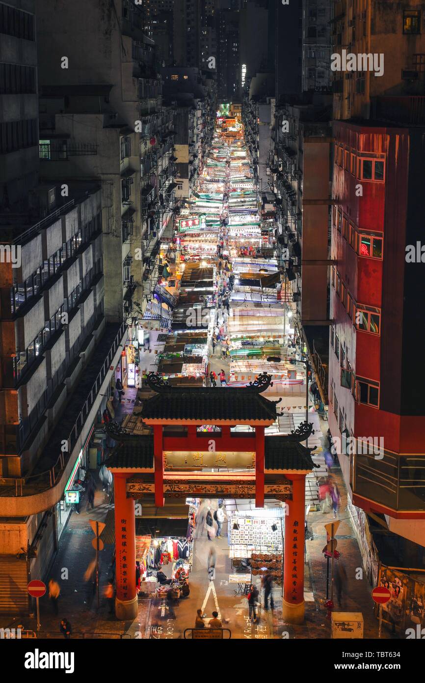 Lively traditional lights and bustling vertical composition hi-res ...