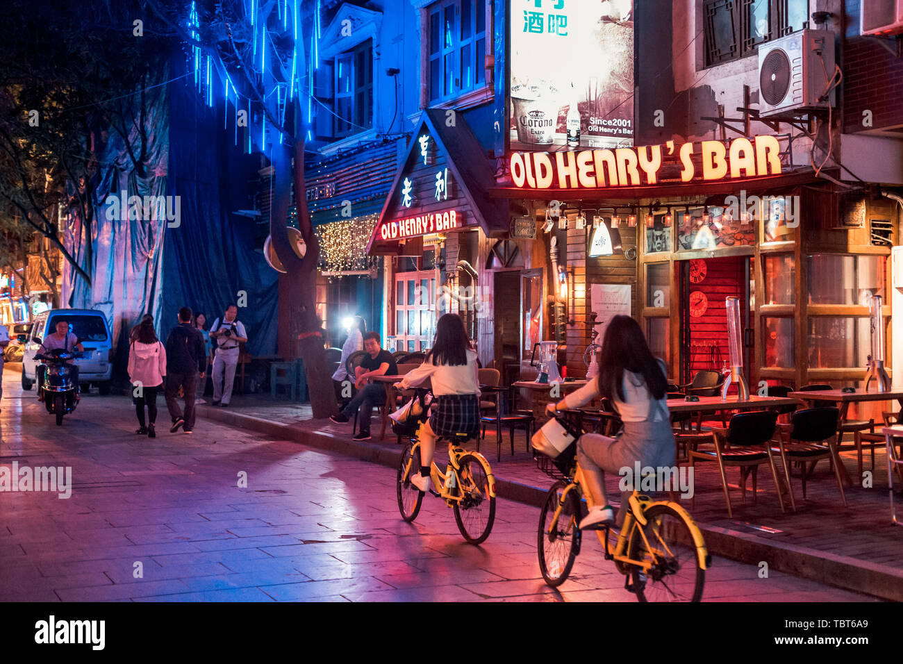 Telford lane hi-res stock photography and images - Alamy