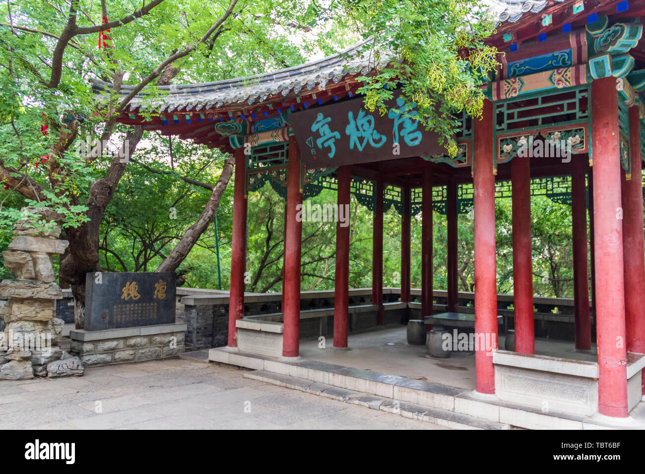 Tang Huai Pavilion, Qianfoshan, Jinan Stock Photo - Alamy