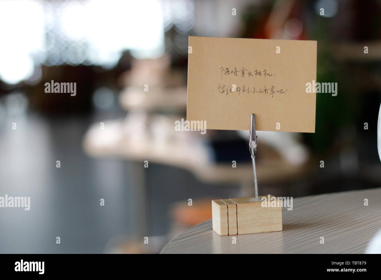 Points, labels, signs in bookstores Stock Photo - Alamy