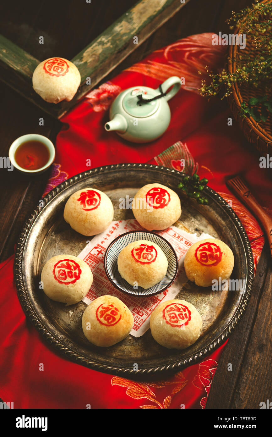 Chinese food photography hi-res stock photography and images - Alamy