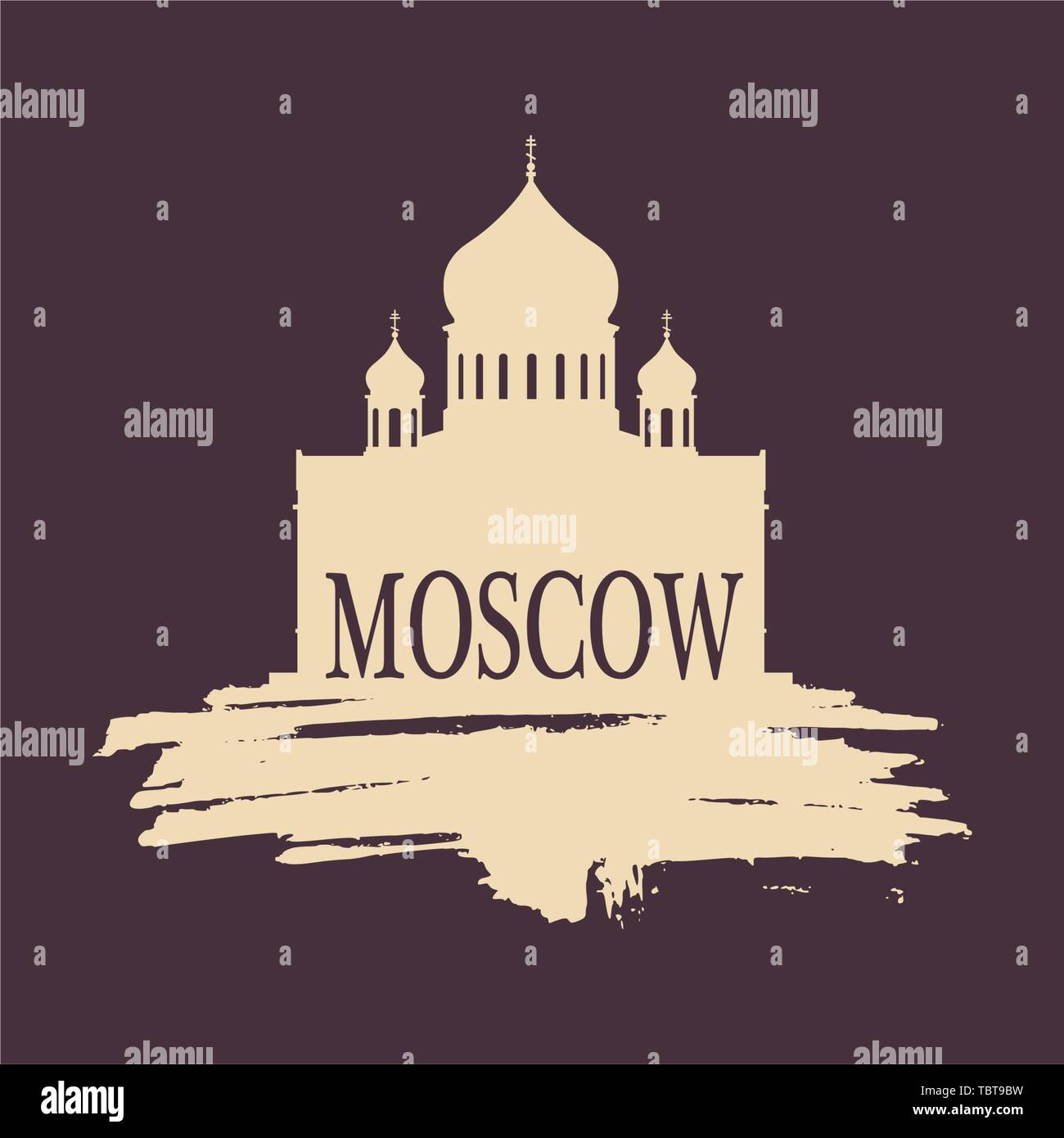 Domes christian church in Stock Vector Images - Alamy