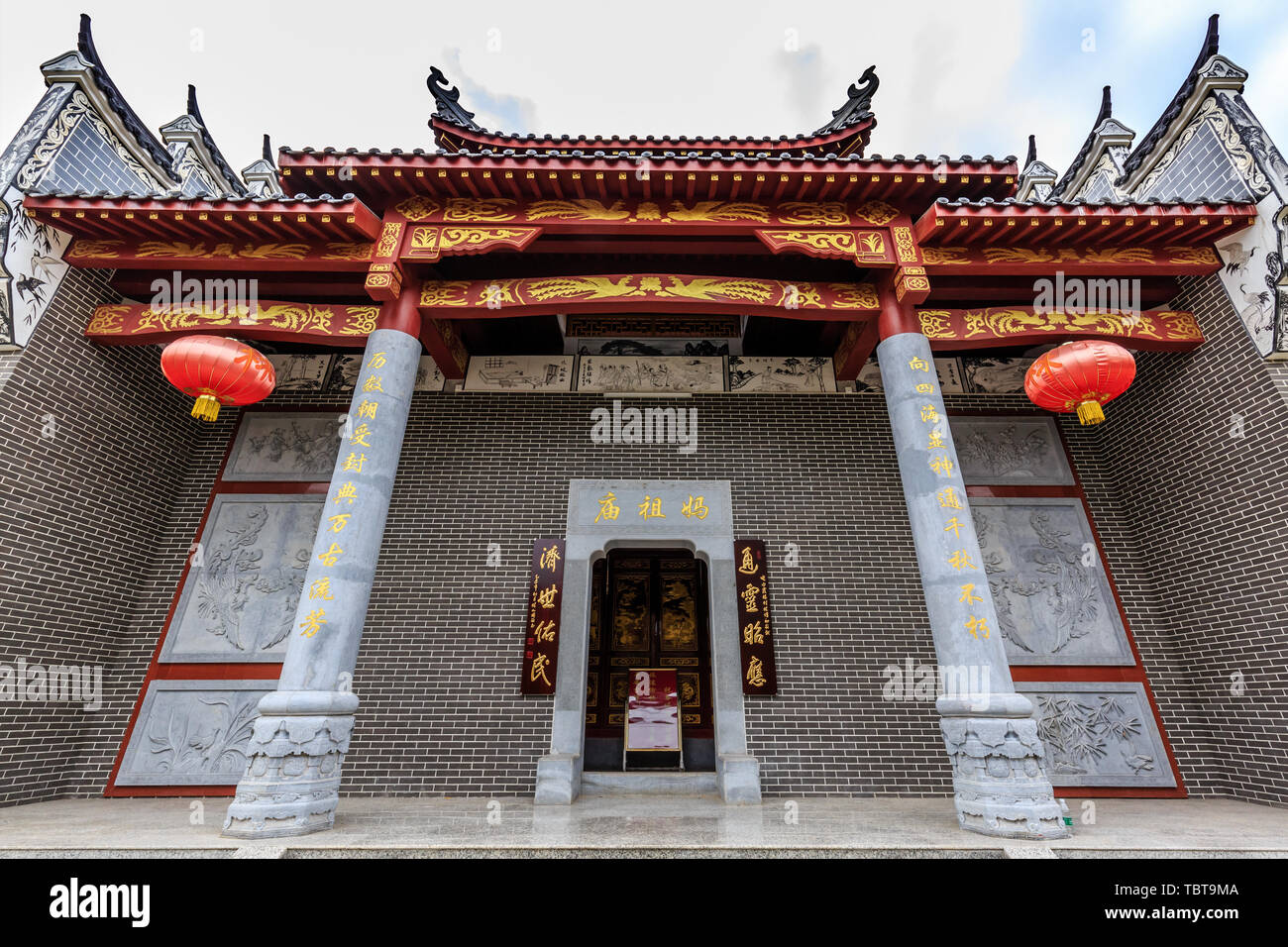 Zhuji town hi-res stock photography and images - Alamy