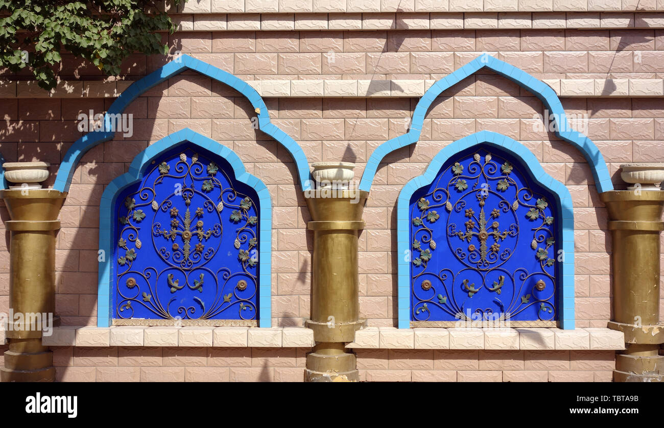 Karez hi-res stock photography and images - Alamy