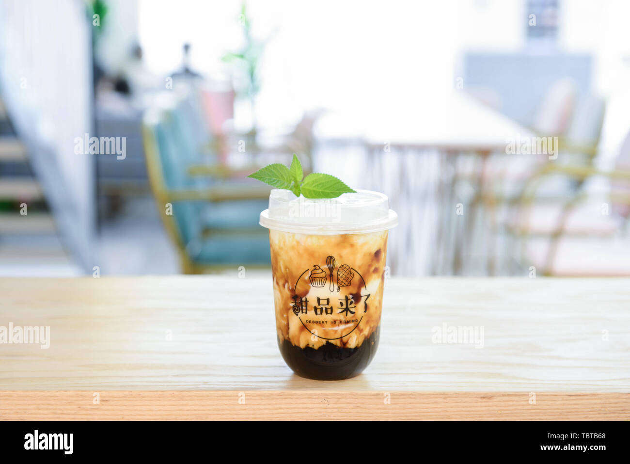 Desserts are here. Cold drink products Stock Photo - Alamy