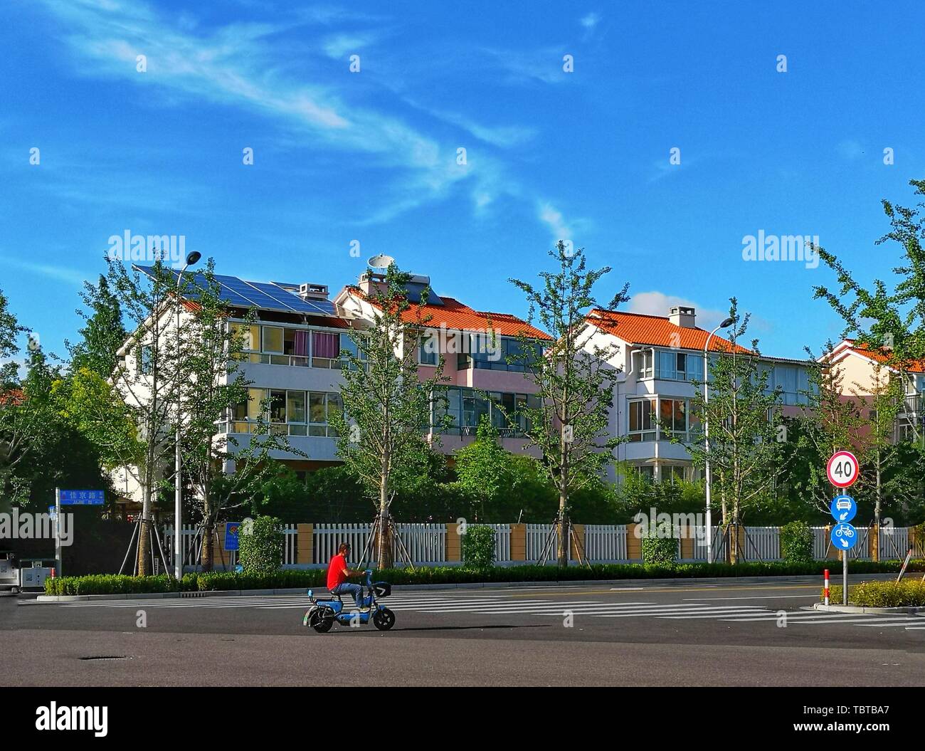 City Street View Stock Photo - Alamy