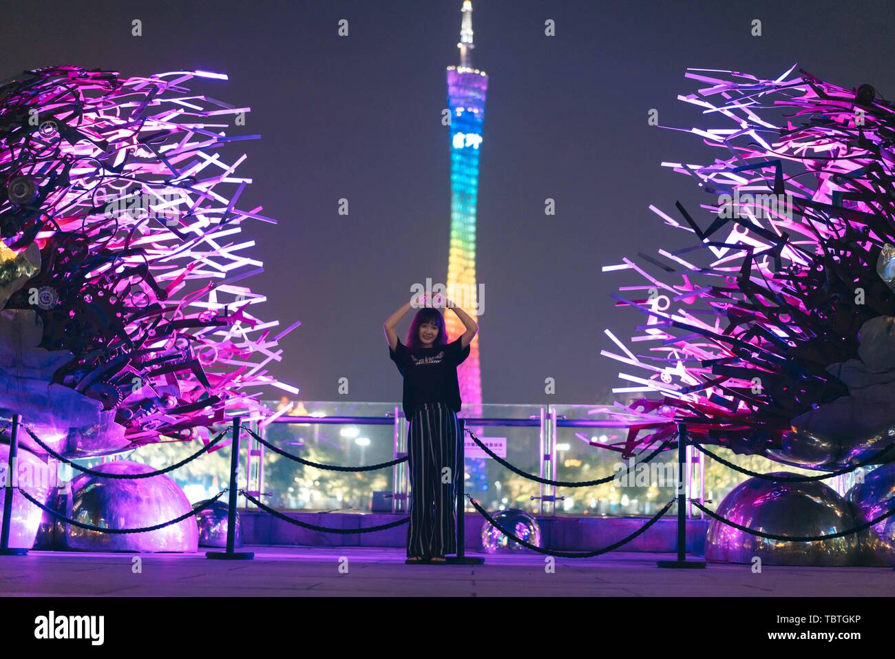 Night View Portrait of Guangzhou Stock Photo - Alamy