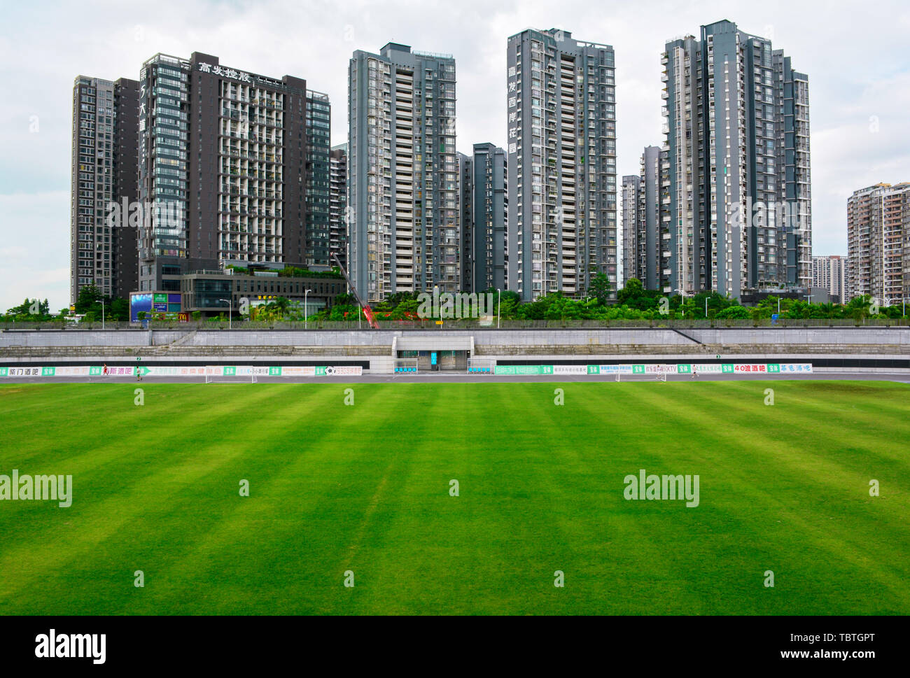 Stadium and complex Stock Photo - Alamy