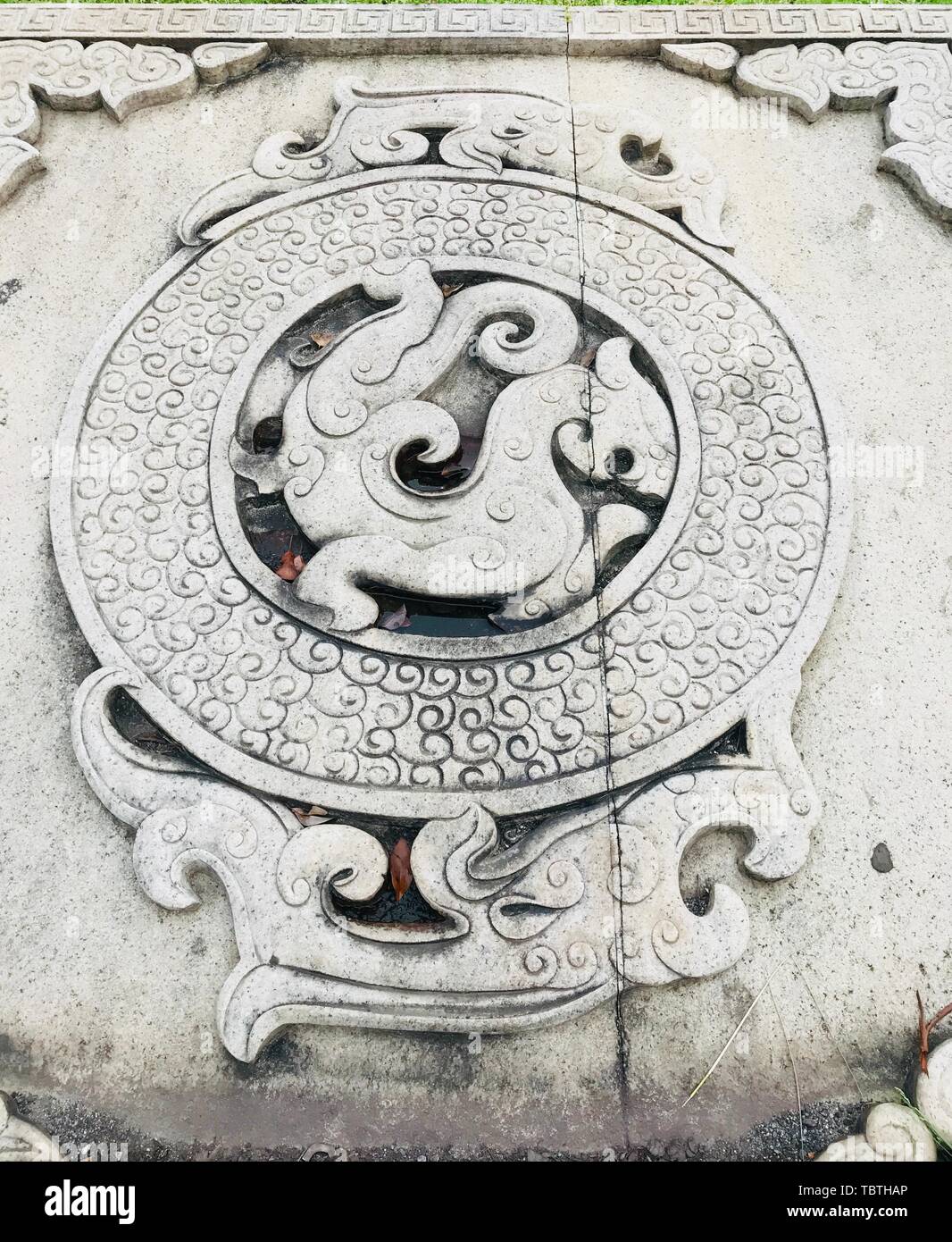 Changsha landmarks hi-res stock photography and images - Alamy