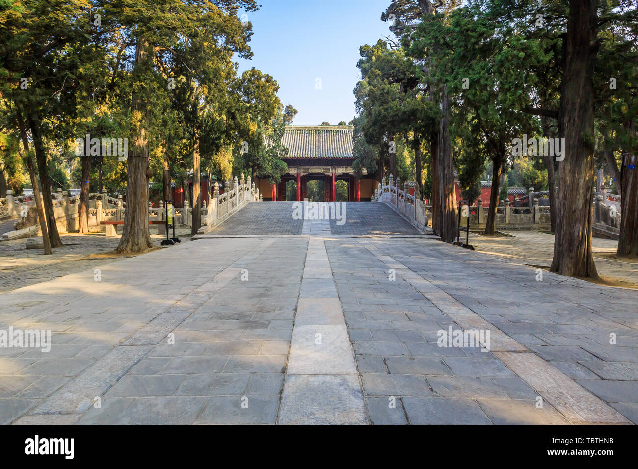 Hongdao Gate in the Confucius Temple in Qufu, Shandong Province Stock ...