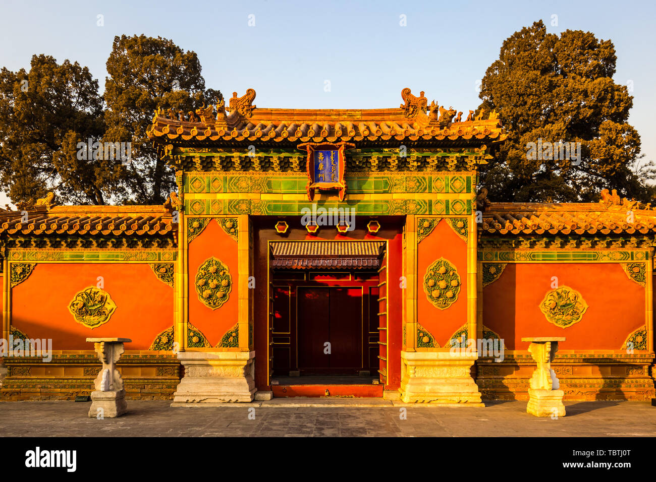 Shoukang palace hi-res stock photography and images - Alamy