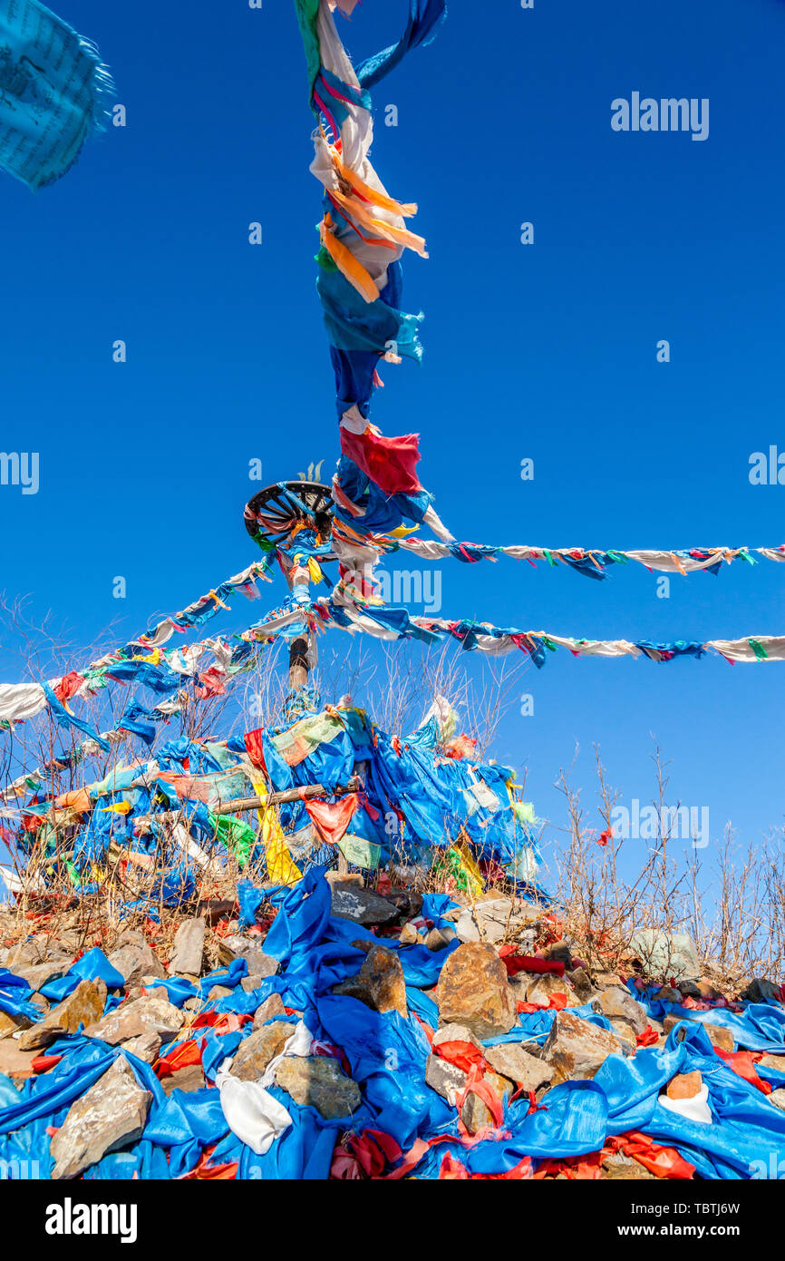 Hailar prairie tribe Aobo Stock Photo - Alamy