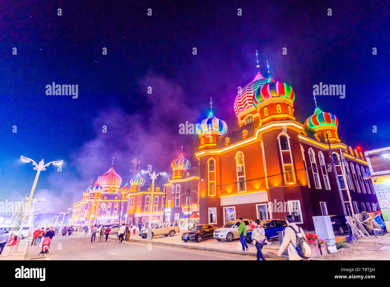 Russian-style commercial street in Shiwei, Inner Mongolia Stock Photo ...