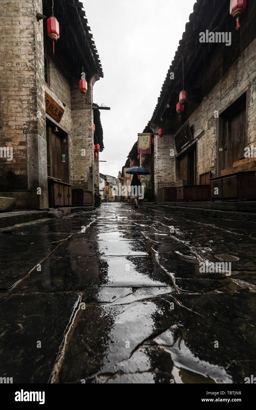 Ancient Town of Huangyao, Hezhou, Guangxi Stock Photo - Alamy