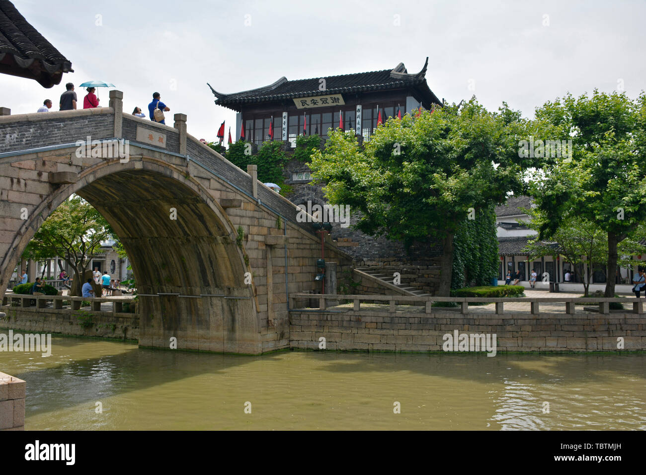 Suzhou Maple Bridge Scenic Area Stock Photo - Alamy