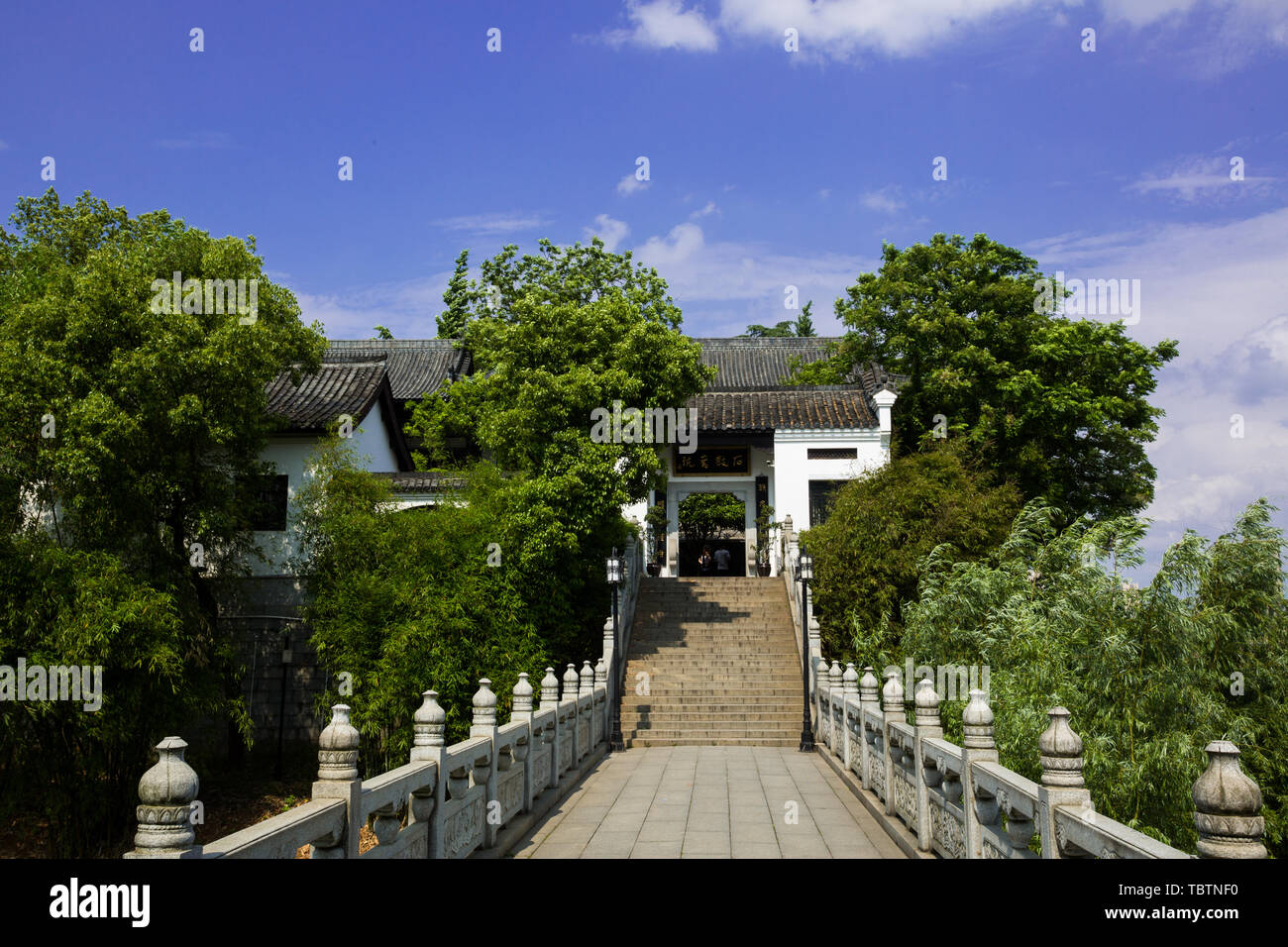 Hengyang Shigu College Stock Photo - Alamy